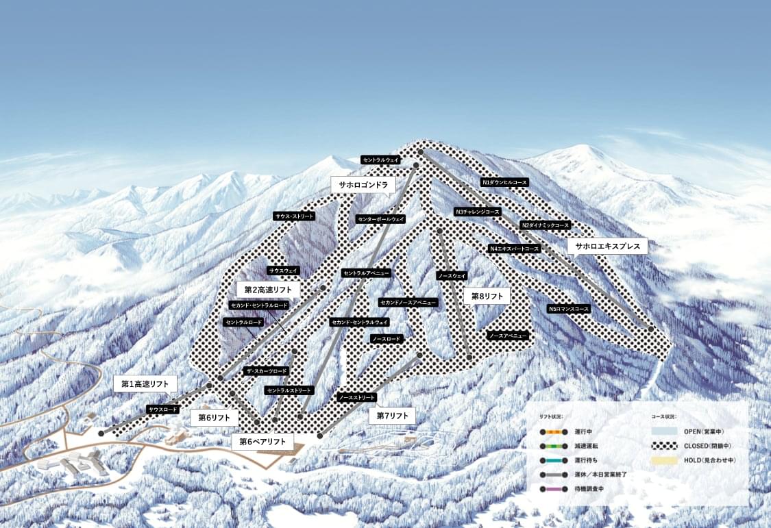 サホロリゾート 北海道スキーツアー｜トラベルスタンダードジャパン